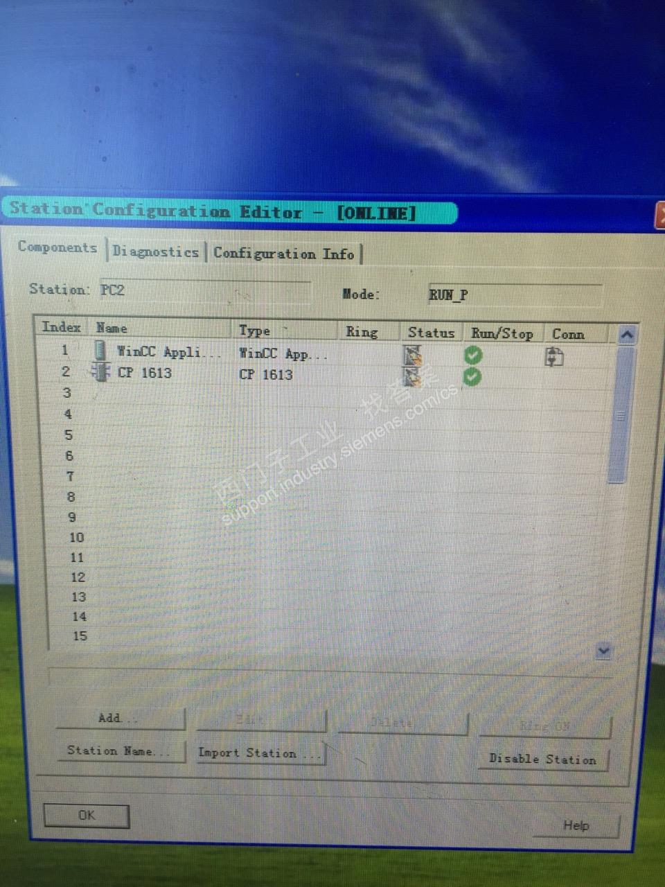 station configurator无法打开 | 找知识-找PLC