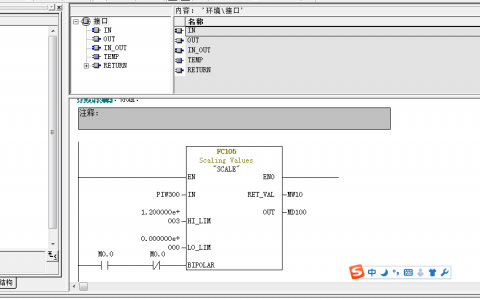 SIMATIC S7 STEP 7 Prof 2017/V15 Combo 到底包含什么软件？ | 找知识-找PLC