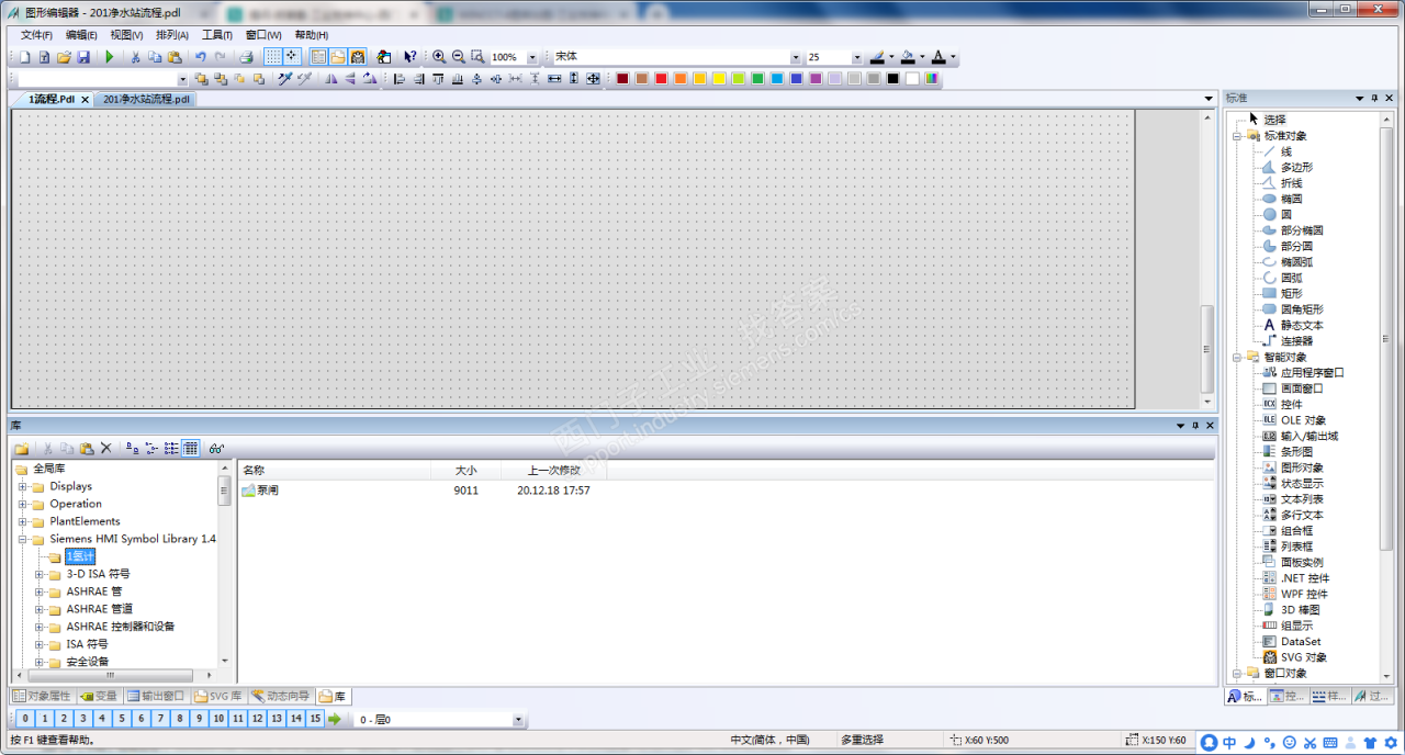 WINCC7.4怎么在Siemens HMI symbol Library图库里添加自制图片 | 找知识-找PLC